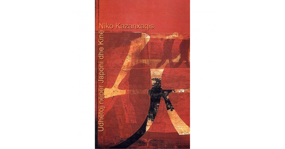 Udhëtoj nëpër Japoni dhe Kinë | Everything. Everywhere.